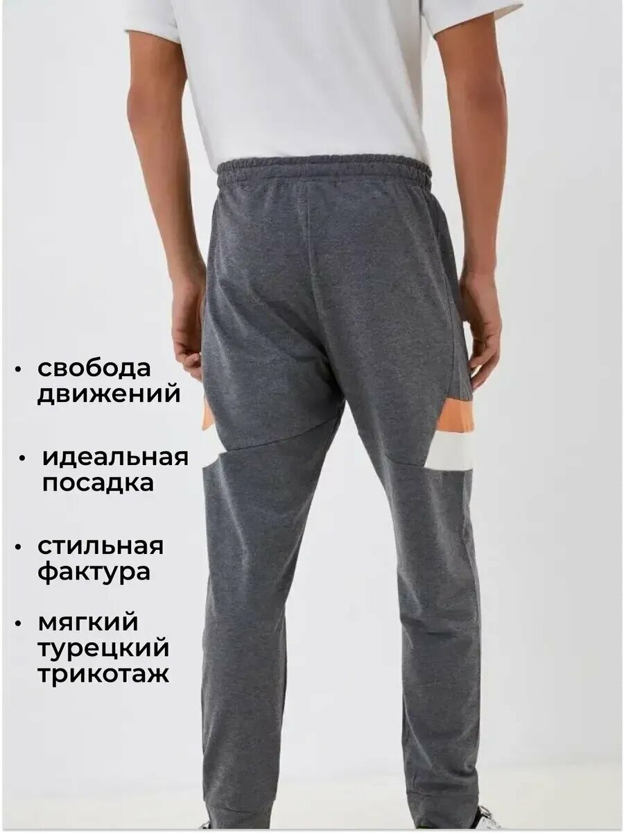 Брюки Vienetta, размер 2XL, серый/полоска — фото 1