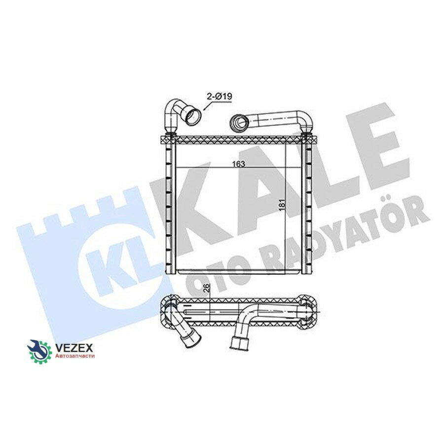 KALE 352180 Радиатор отопителя