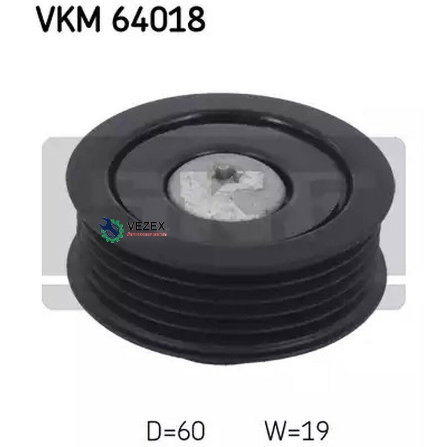 SKF VKM64018 Ролик поликлинового ремня натяжной