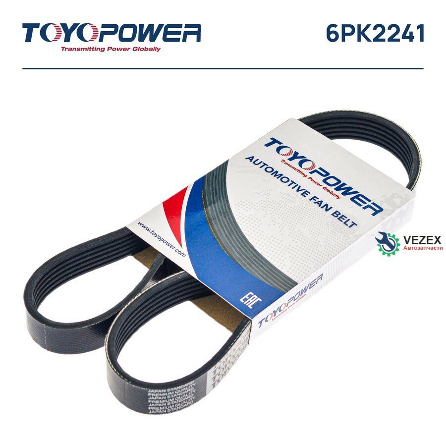 TOYOPOWER 6PK2241 Ремень поликлиновой