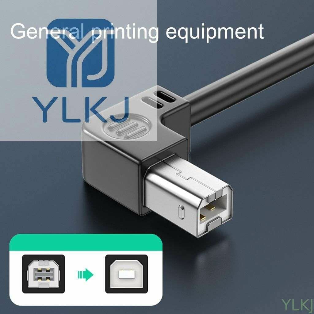 USB-кабель для принтера 2.0, 1.5m — фото 1
