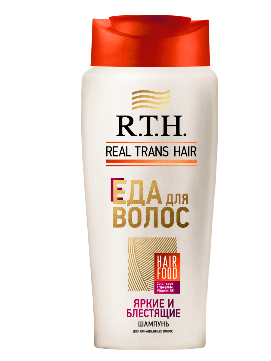 Шампунь для волос Real Trans Hair Яркие и блестящие 400г для окрашенных волос