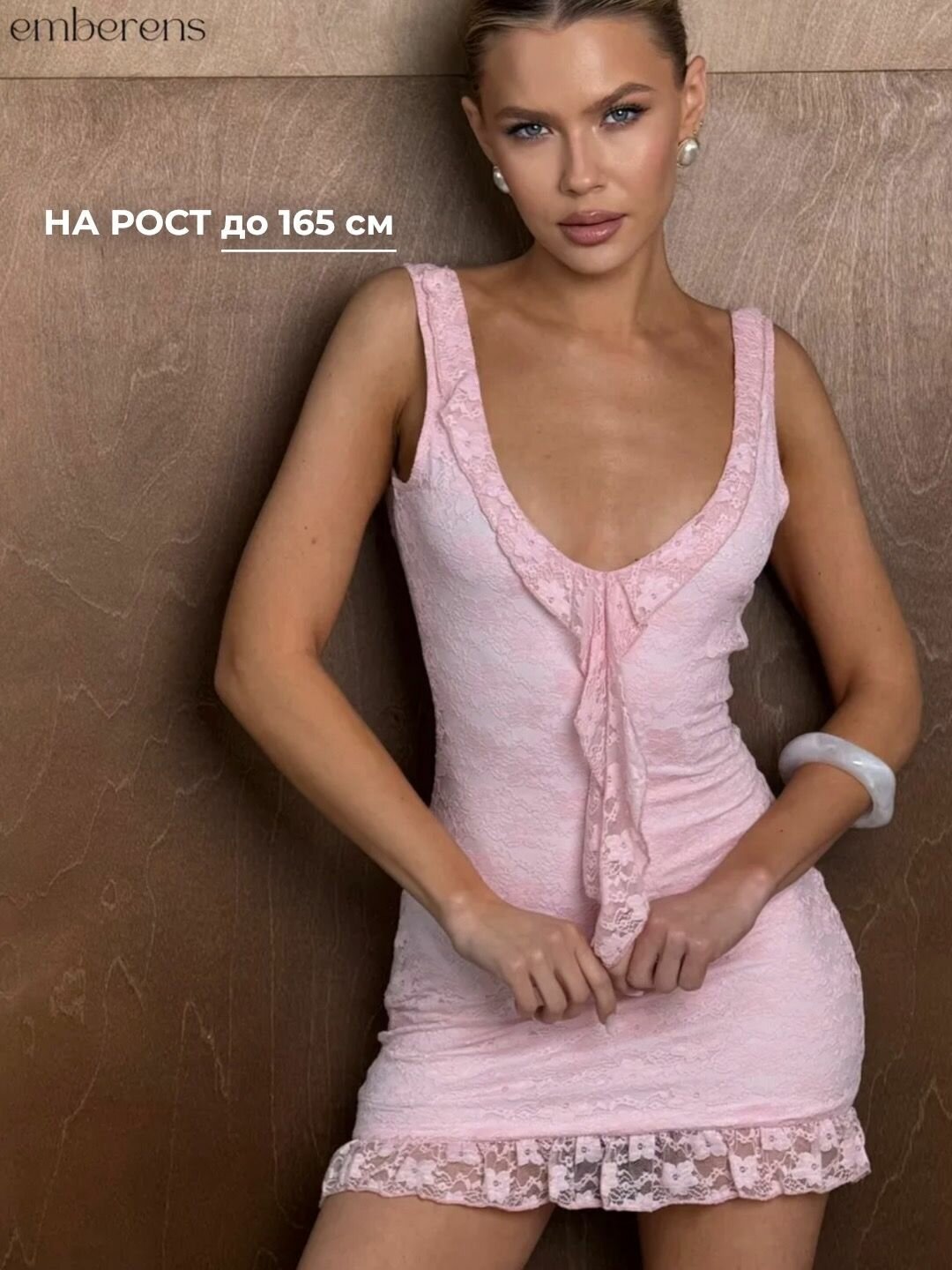 Платье Весна-лето 2026