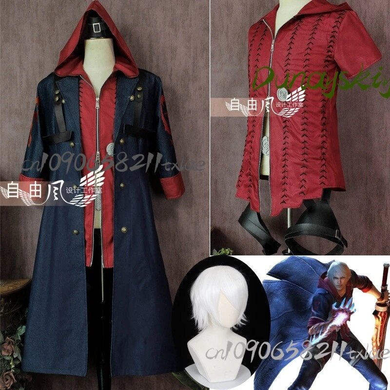 Белый wig Костюм Cos Nero Cry 4, L — фото 1
