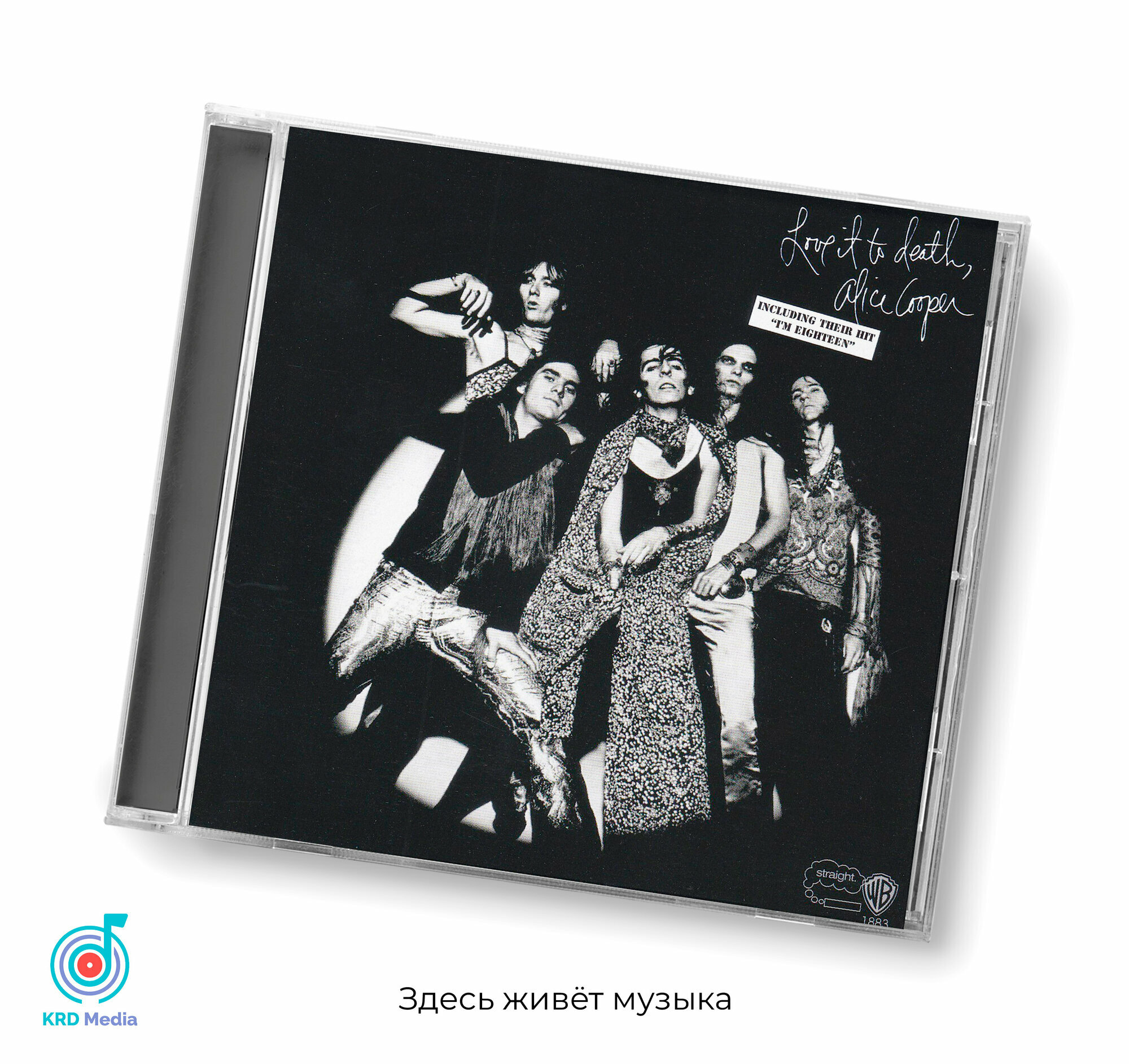 Alice Cooper - Love It To Death, 1988, 8-page, CD-Аудио