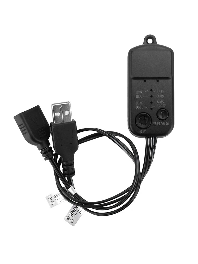 Датчик движения Black USB для светодиодной ленты