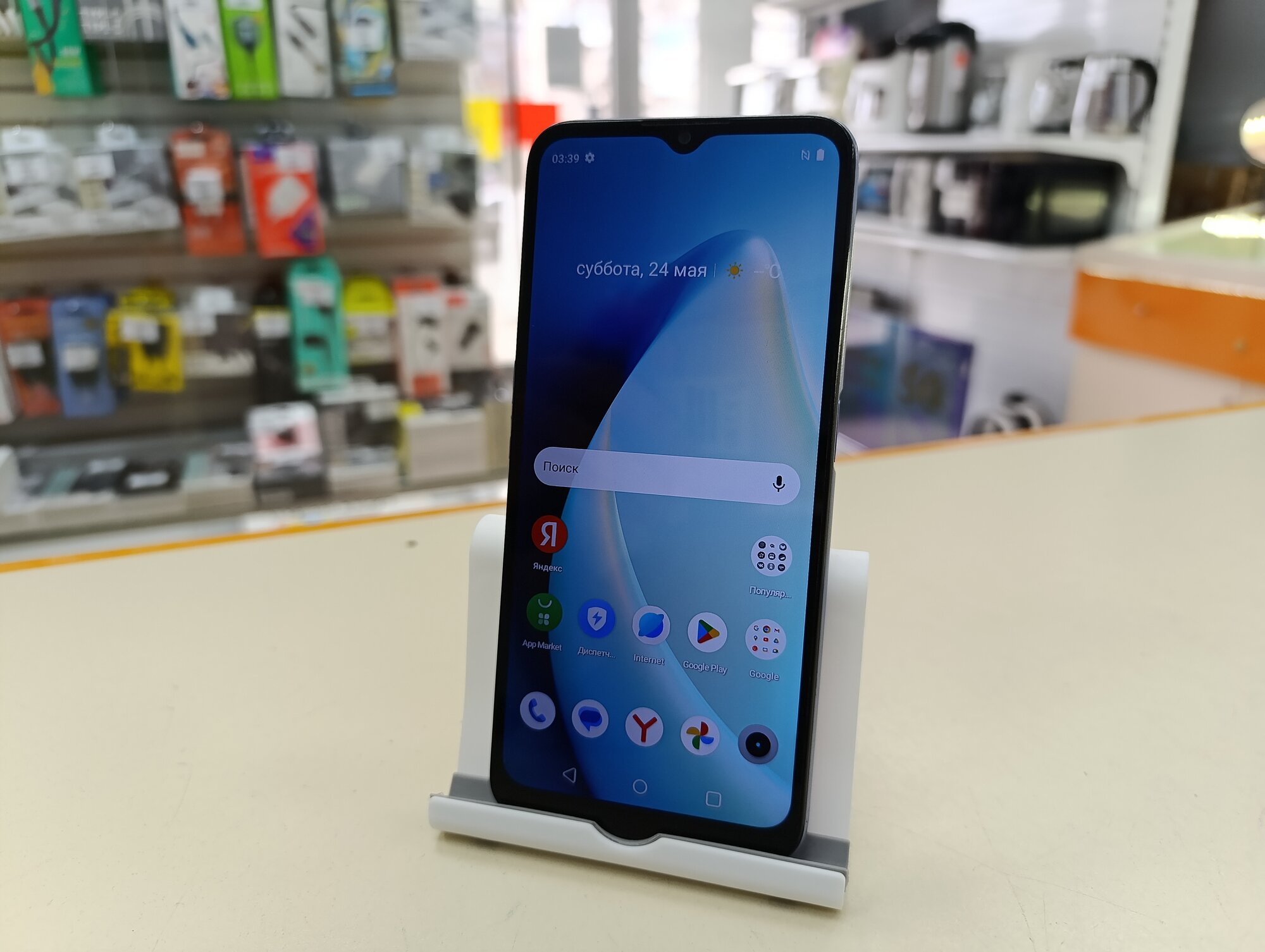 Смартфон realme C31 4/64 ГБ, Dual nano SIM, светло-серебристый Уценка Б/У