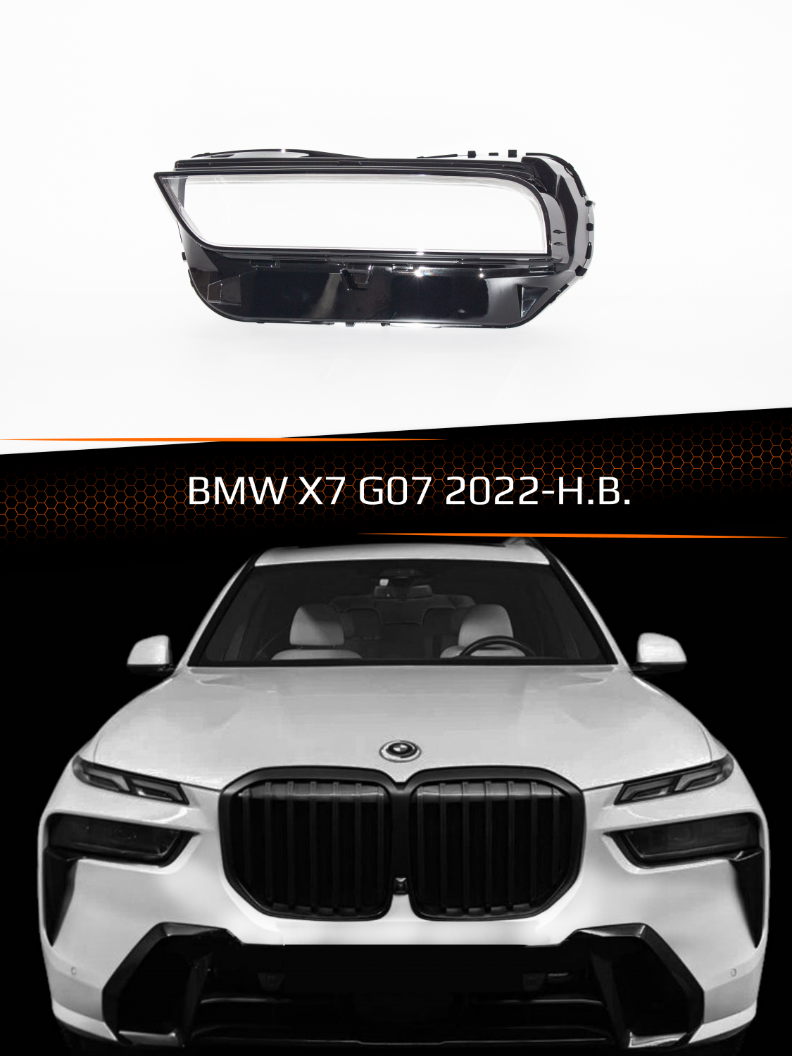 Стекло фары BMW X7 G07 (2022-н. в.) (левое)