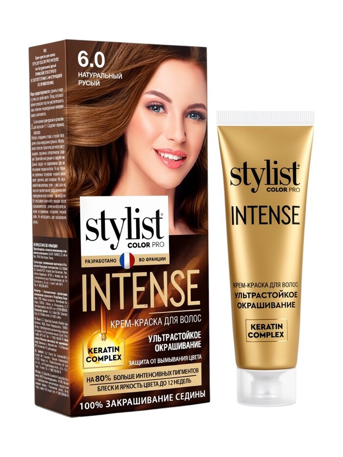 Крем-краска для волос серии STYLIST COLOR PRO INTENSE тон 6.0 Натуральный русый 118 мл