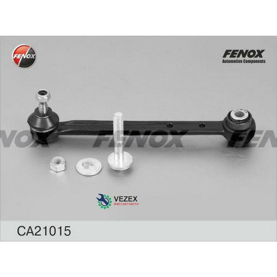 FENOX CA21015 рычаг НЕ регулируемый, развал задних колес С болто