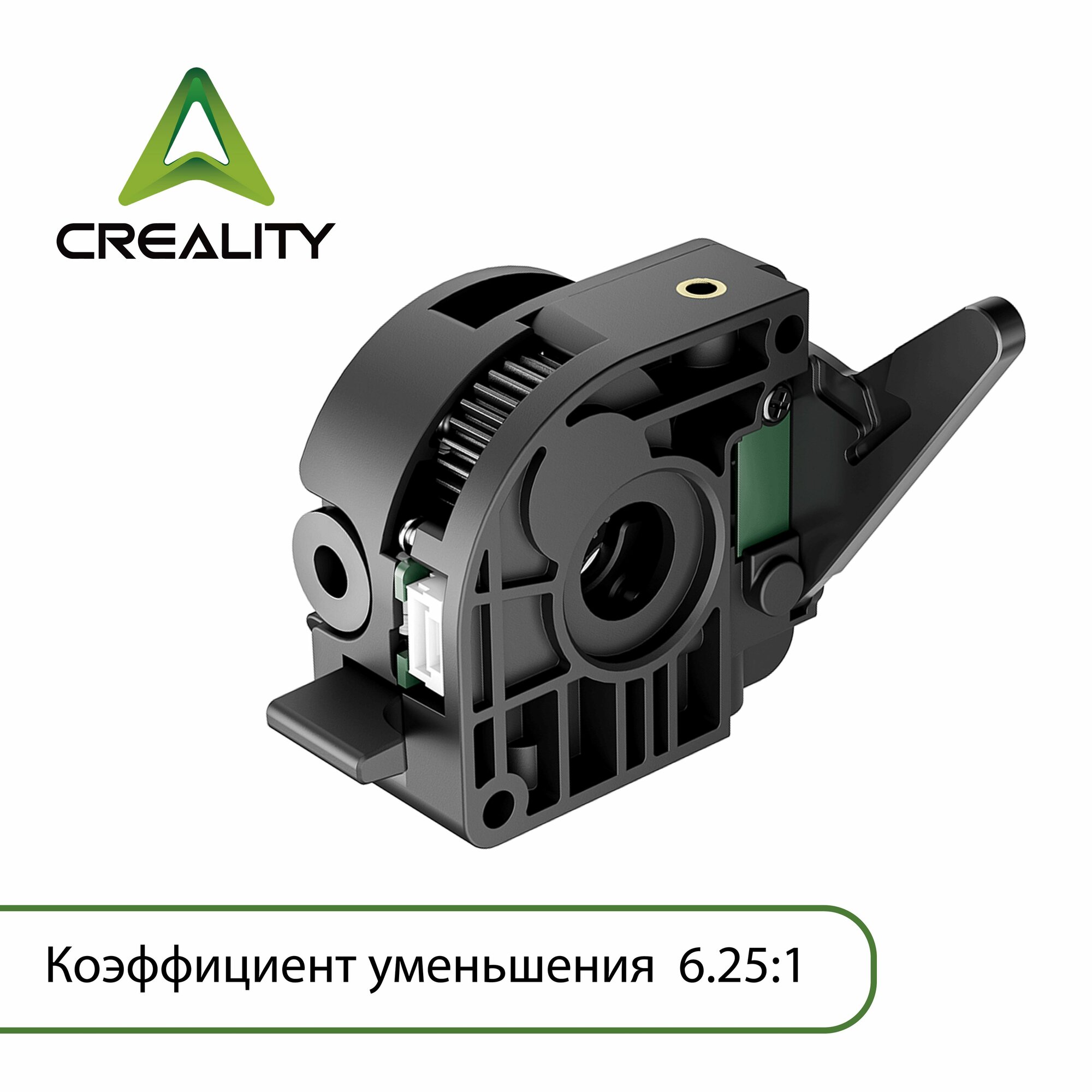 Оpигинальный Экструдер в сборке / комплекте для 3D принтера Creality K2 SE — фото 1
