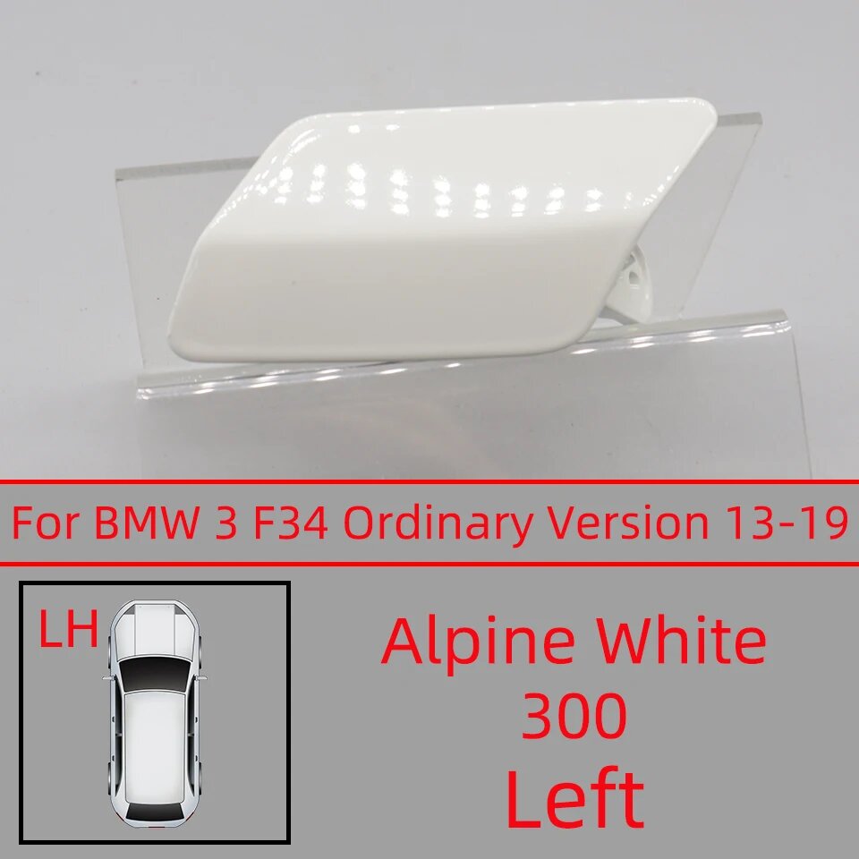 Крышка сопла омывателя BMW F34 Alpine White LH