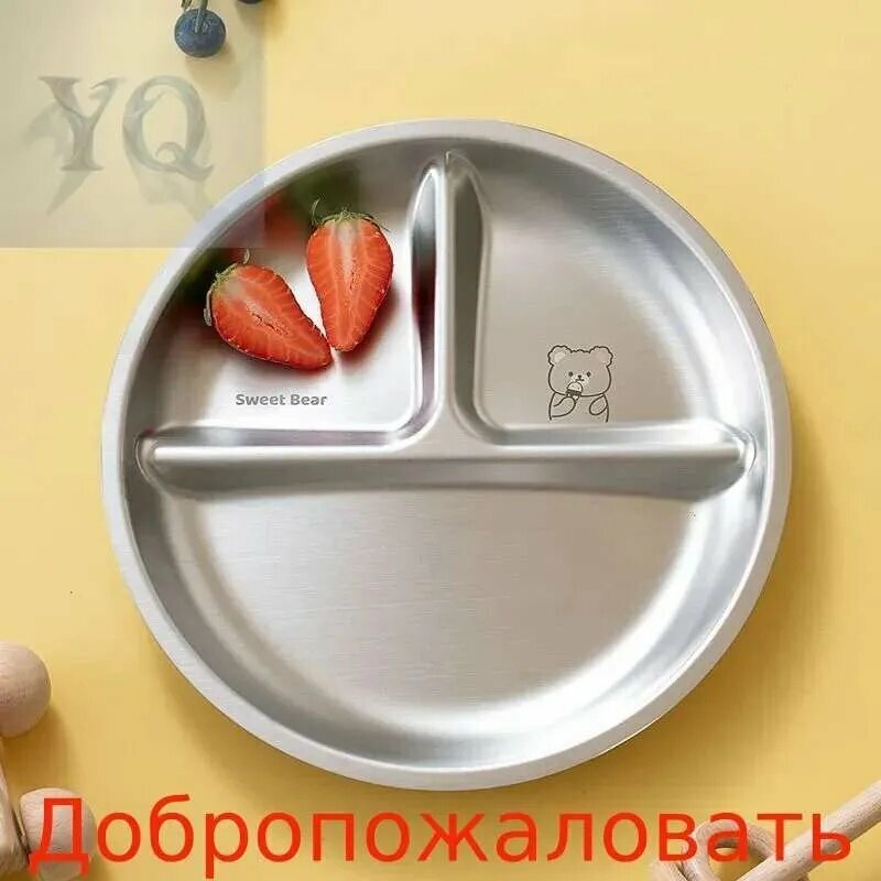 Тарелка 1 шт бронза