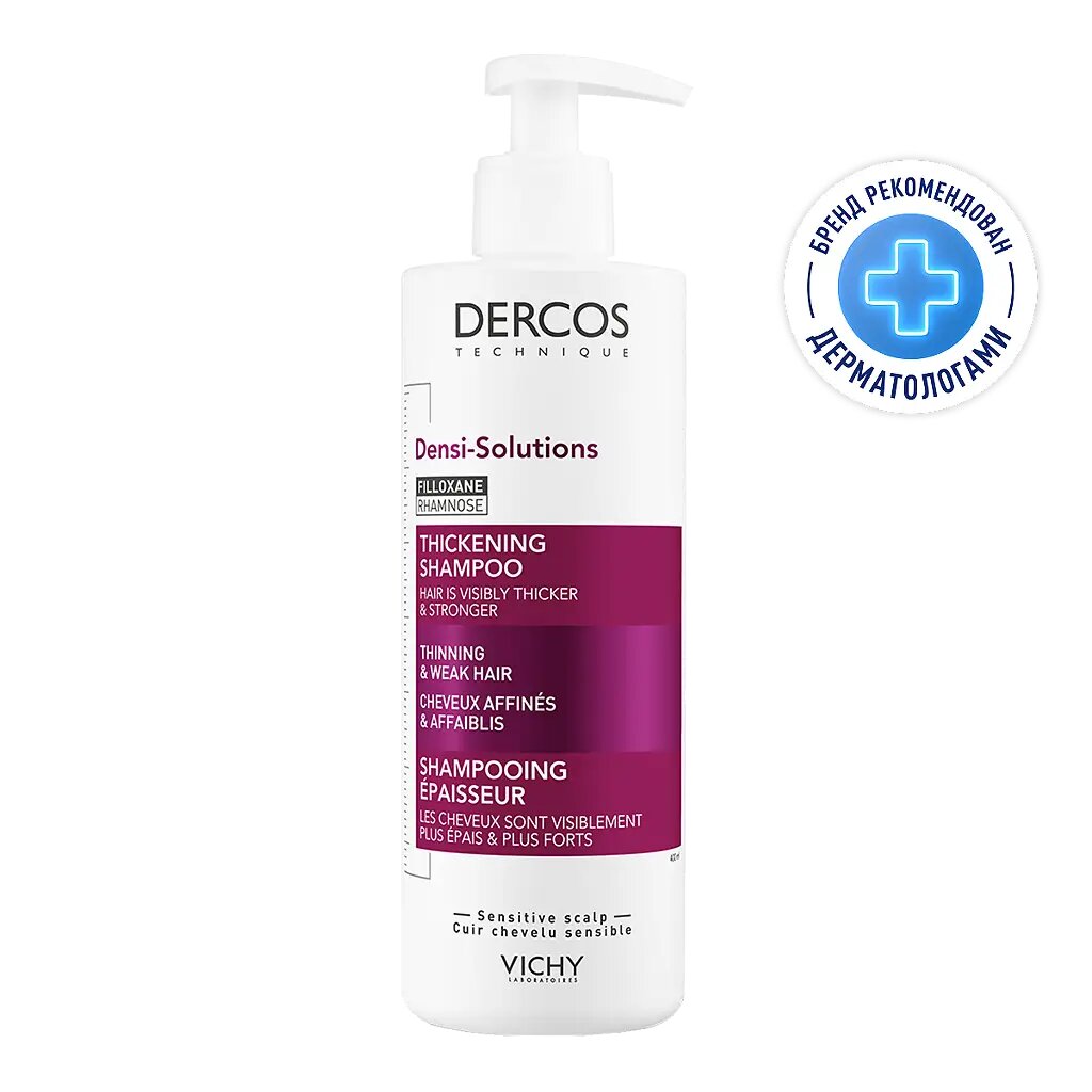 Vichy Dercos Densi-Solutions Шампунь уплотняющий для истонченных и ослабленных волос 400 мл 1 шт