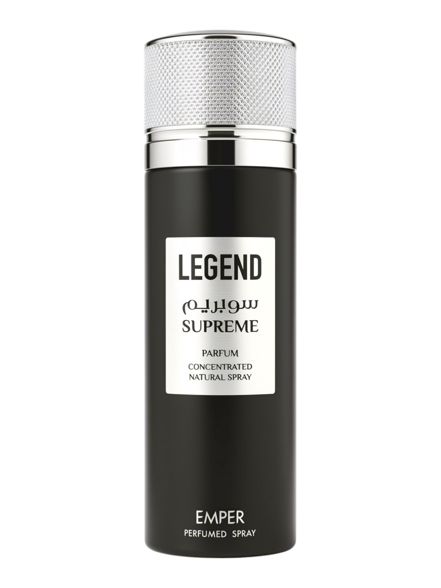 Дезодорант парфюмированный EMPER LEGEND SUPREME мужской, 200 мл