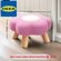 IKEA Табурет, 1 шт.