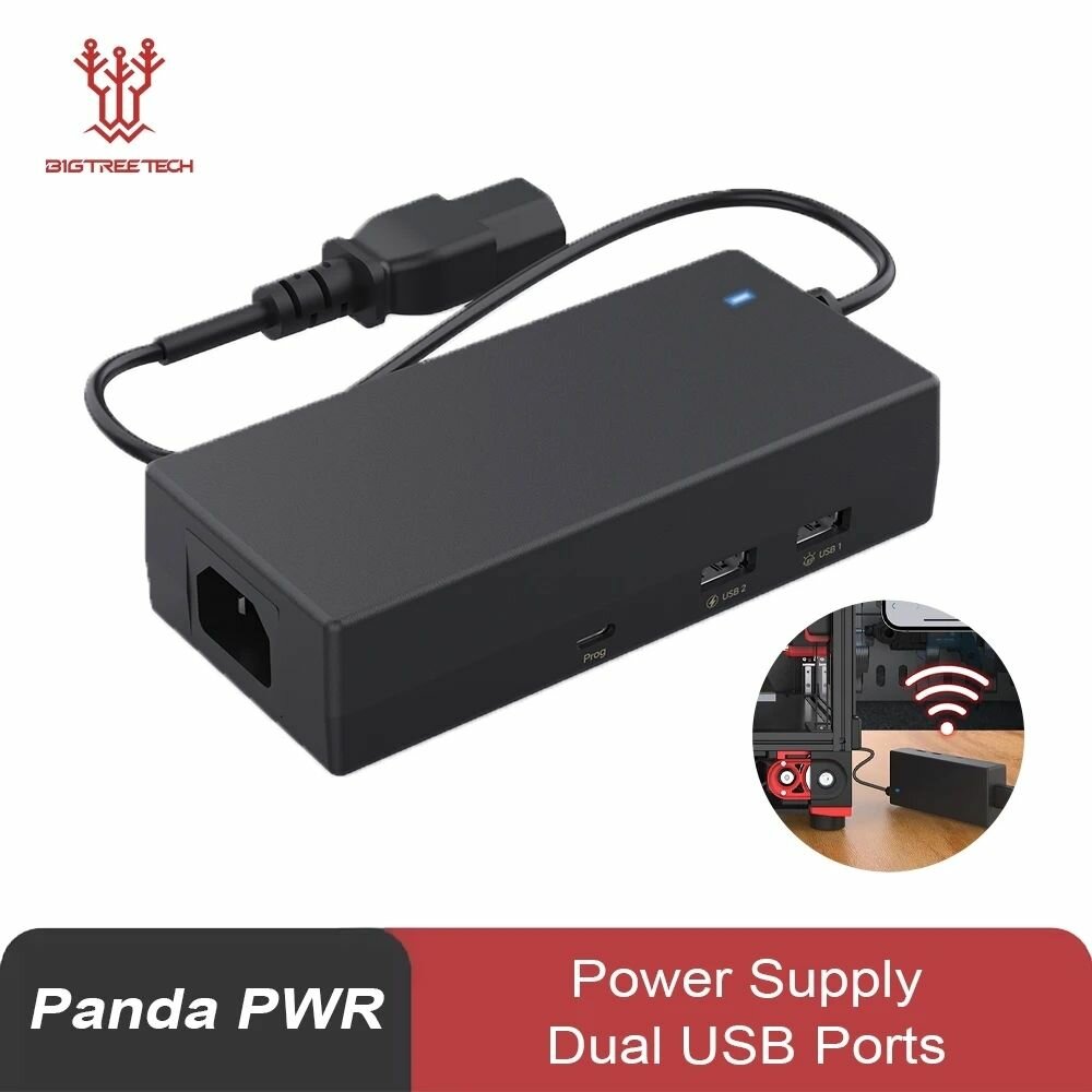 Интеллектуальный блок питания для 3D принтера Panda PWR BIGTREETECH для Creality, Bambu Lab, Neptune, Kobra, BIQU