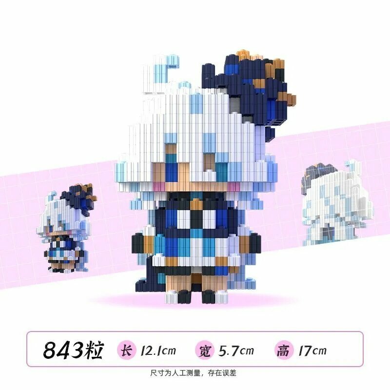 Конструктор пластиковый Bricks 3D Фурина Genshin Impact 843 Деталей