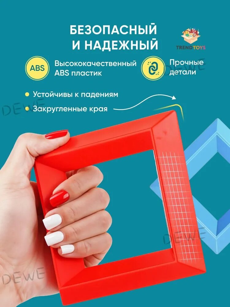 Пластиковый конструктор — фото 1