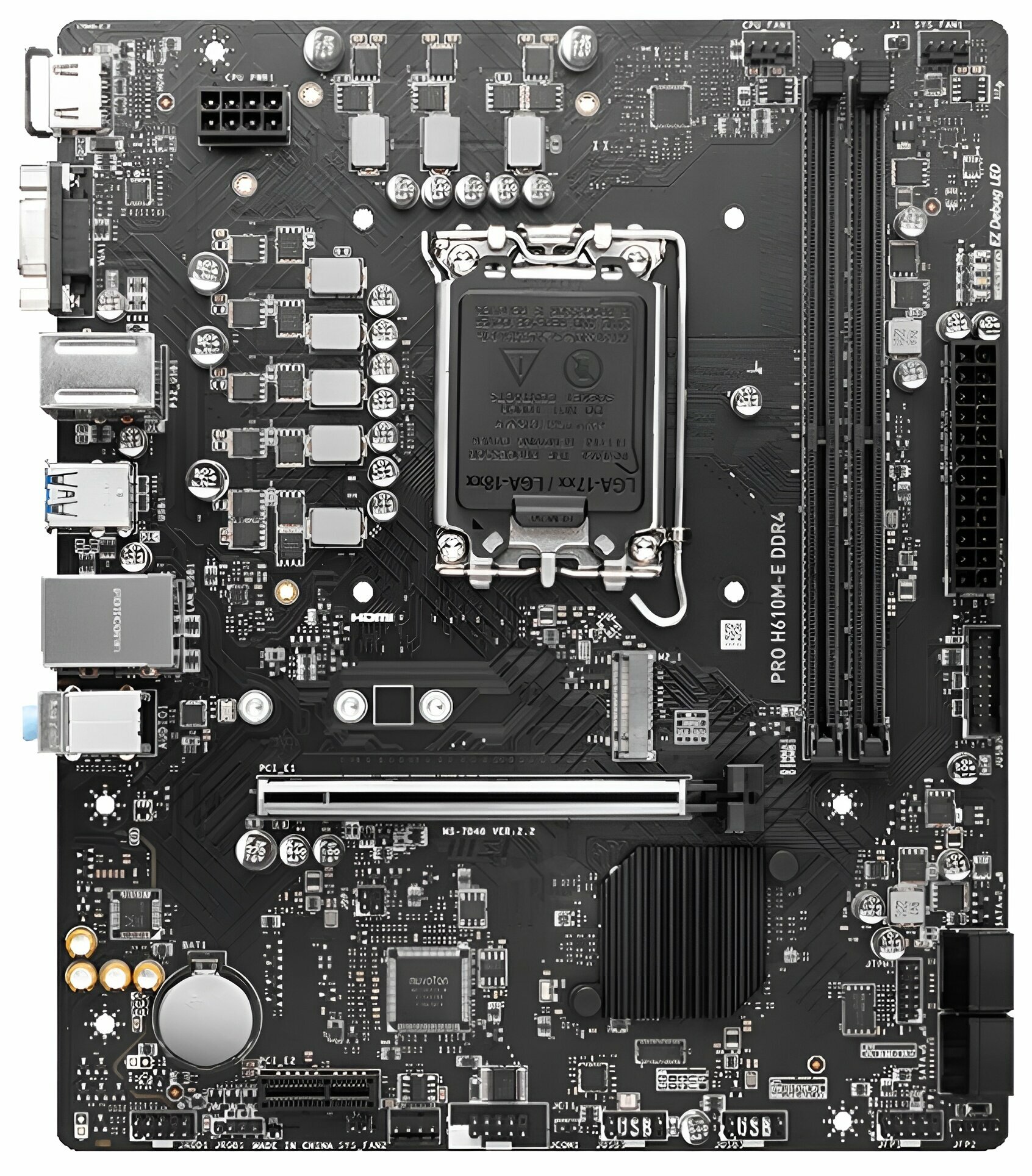 Материнская плата MSI PRO H610M-E, поддержка процессоров Intel 12-го поколения, Retail