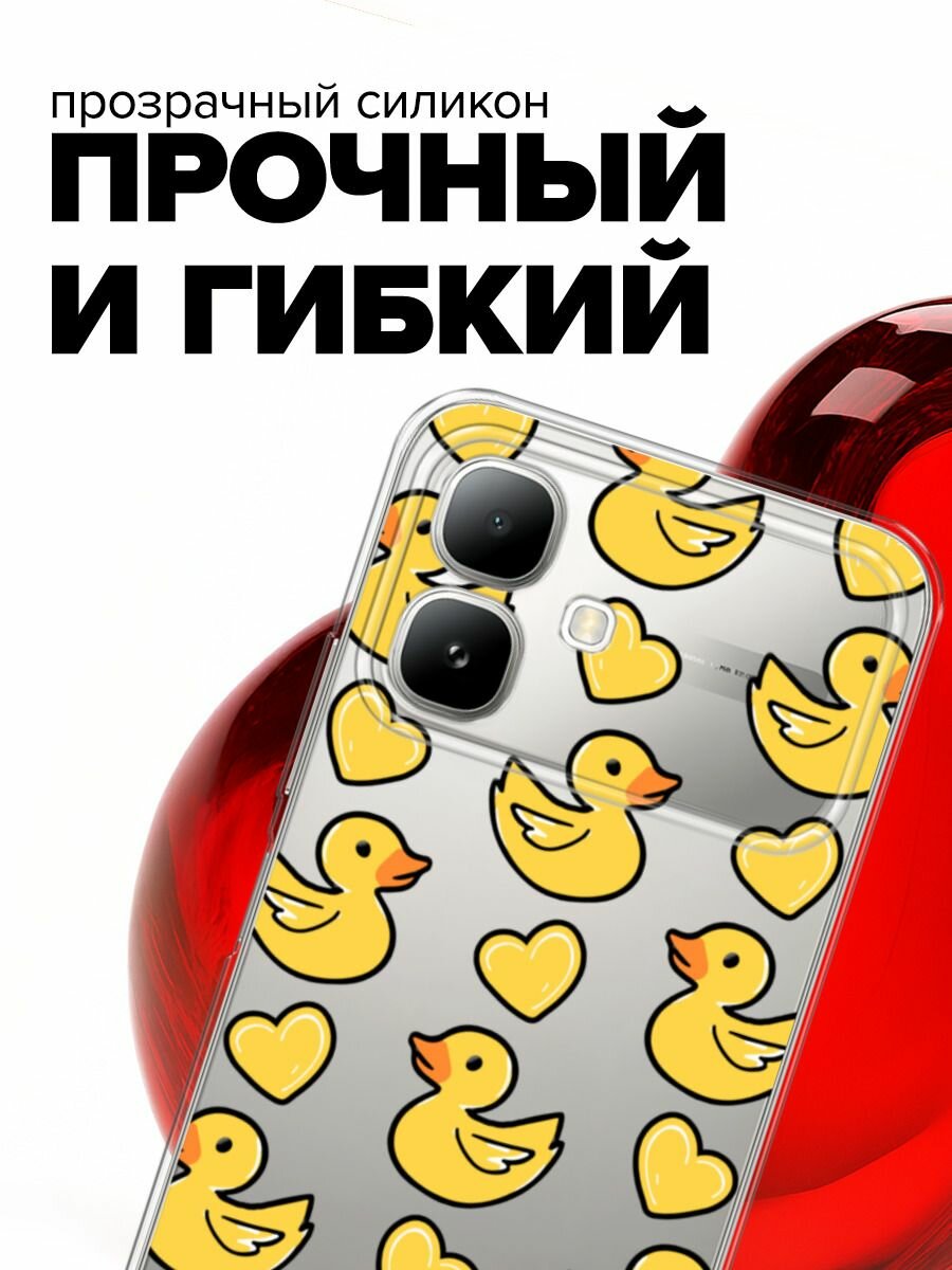 Силиконовый чехол на Infinix Smart 20 / Инфиникс Смарт 20 с принтом Желтые уточки и сердечки — фото 1