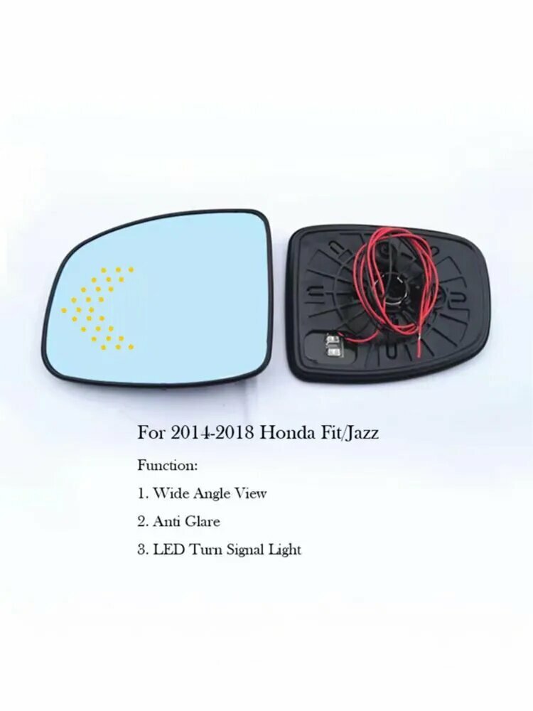 Зеркало заднего вида Комплект, арт. Для Honda Jazz/Fit (2014-2018 гг.): зеркала заднего вида (боковые) с подогревом, антибликовым синим стеклом и LED-поворотниками — ваша безопасность на дороге.
