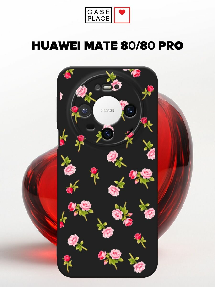 Черный матовый чехол на Huawei Mate 80/80 Pro / Хуавей Мейт 80/80 Про с принтом Узор с маленькими розочками