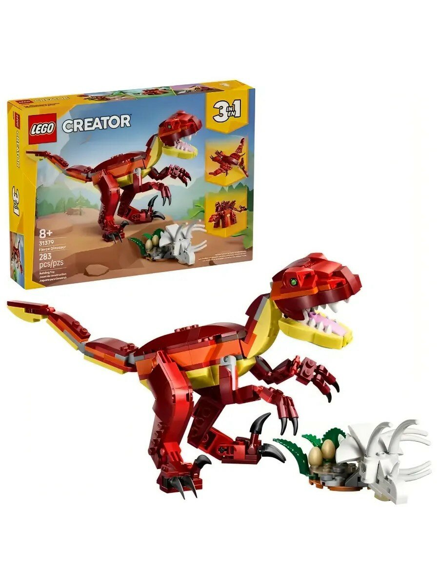 Конструктор LEGO CREATOR "Свирепый динозавр" 31379, 379 дет, от 8 лет