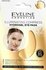 Патчи Eveline Cosmetics Gold Illuminating Compress, 2 шт.