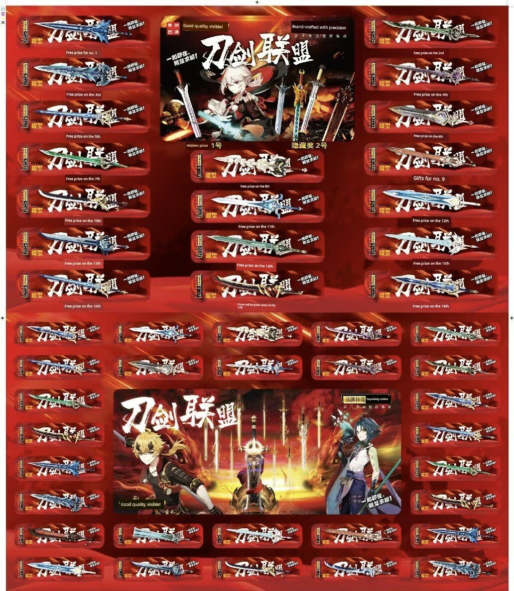 Genshin Impact 40-штучная коробка с игрушечными кубиками оружия, 18 уникальных вариантов, коллекционная игрушка для