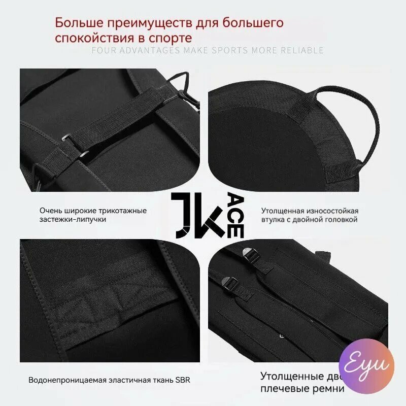 Чехол для сноуборда — фото 1