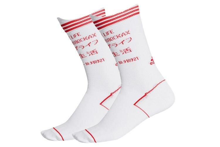 Носки спортивные Crew Socks, комплект