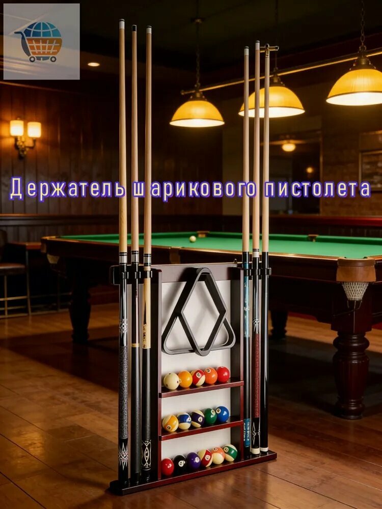 Киевница