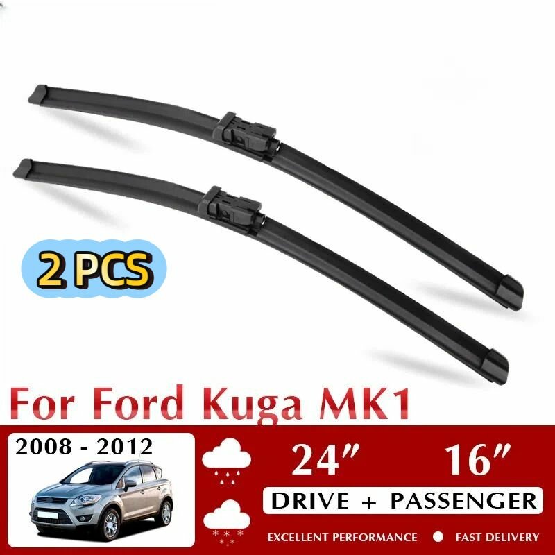 Передняя щетка стеклоочистителя автомобиля для Ford Kuga MK1 2008-2012