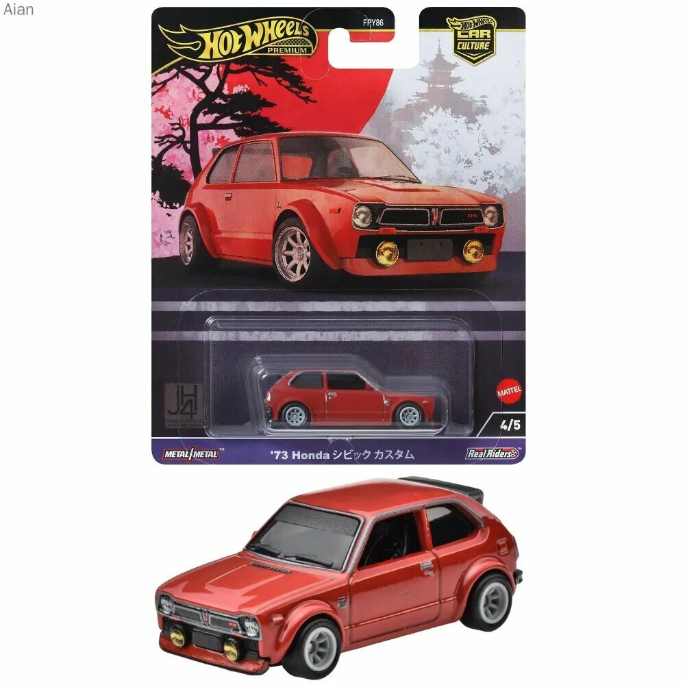 Машинка коллекционная Premium Car Culture FPY86:1973 Honda Civic Custom