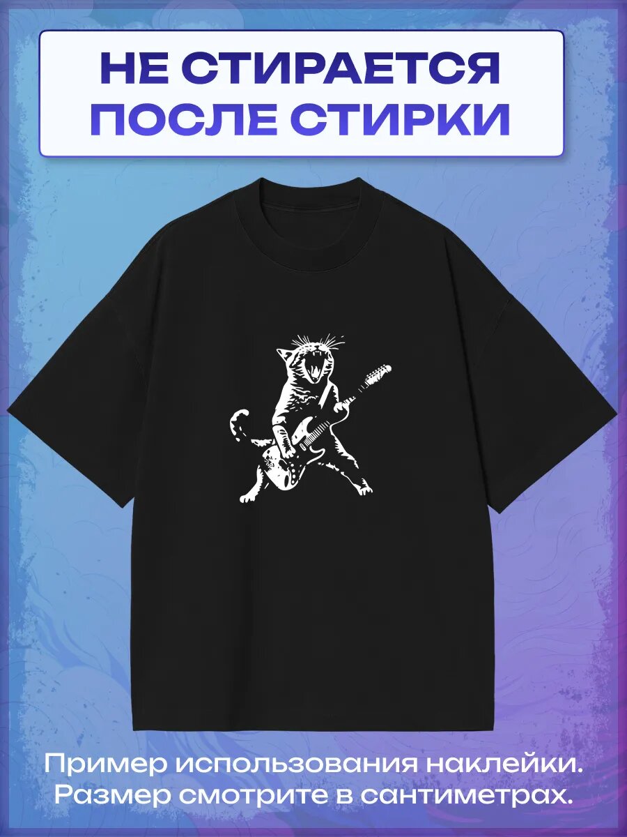 Термонаклейка котик — фото 1