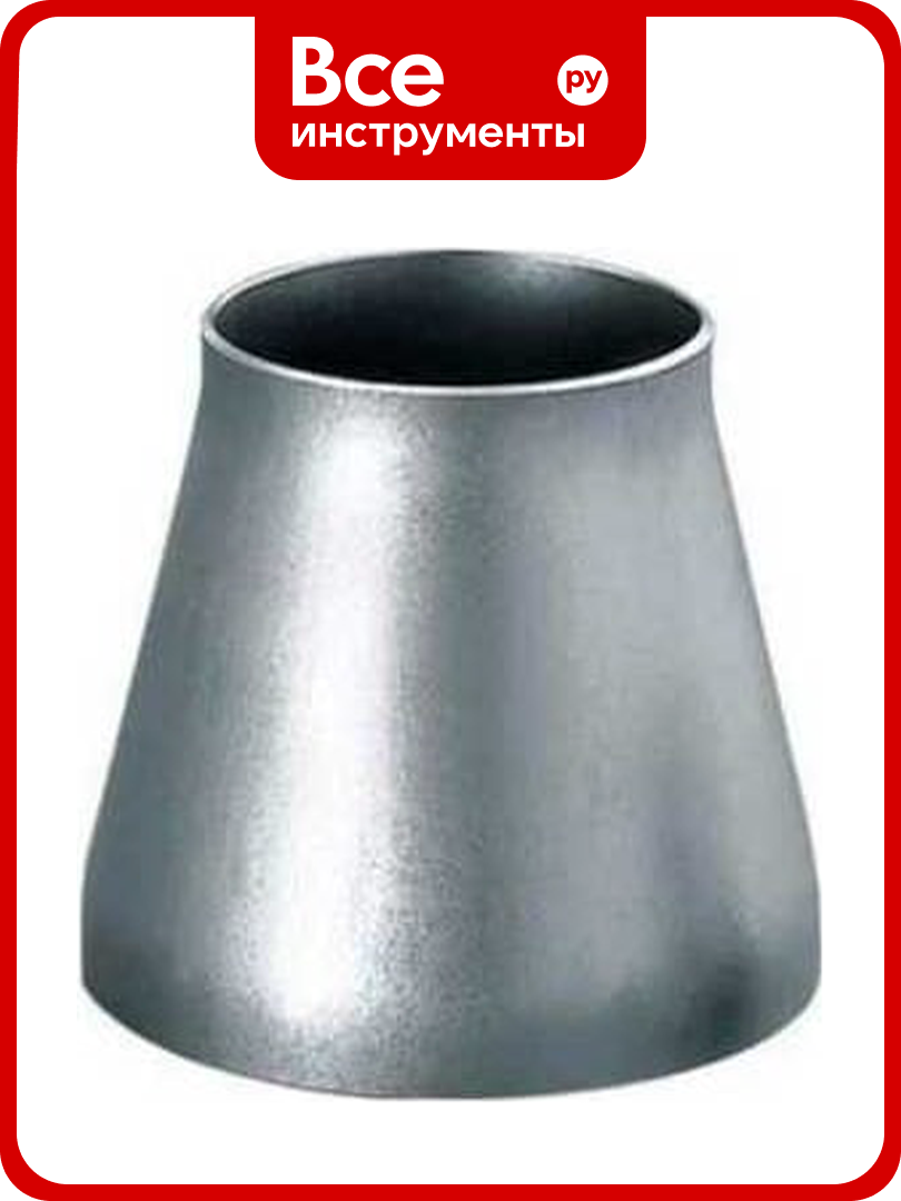Переход стальной металлсервис исп 1, концентр, оцинкованный, дн26x21-3x3 (ду20x15), шовный