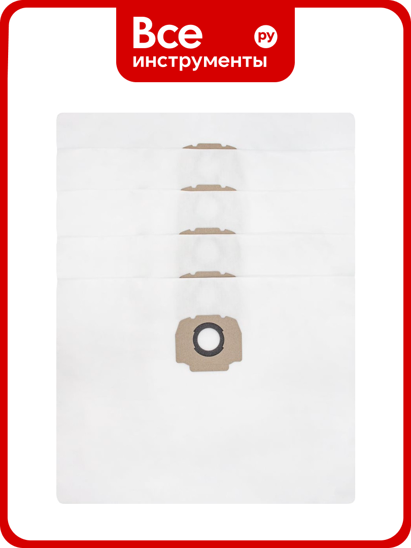 Мешки для пылесоса Karcher WD2 Plus, Karcher WD3 V-15-17-19, Karcher KWD1, KWD3,30л, ROCKSTAR K12(5), водостойкий