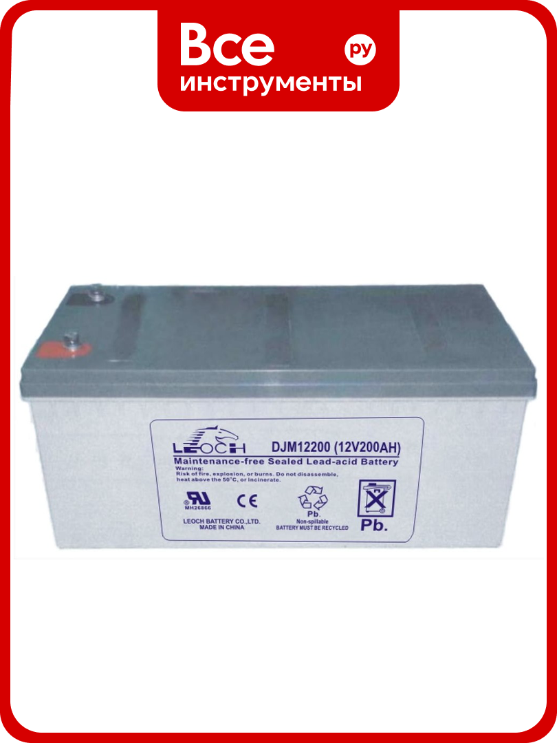Аккумулятор для ИБП Leoch DJM12200 12В, 200 Ач УТ-00000584, 12 В обратная полярность технология