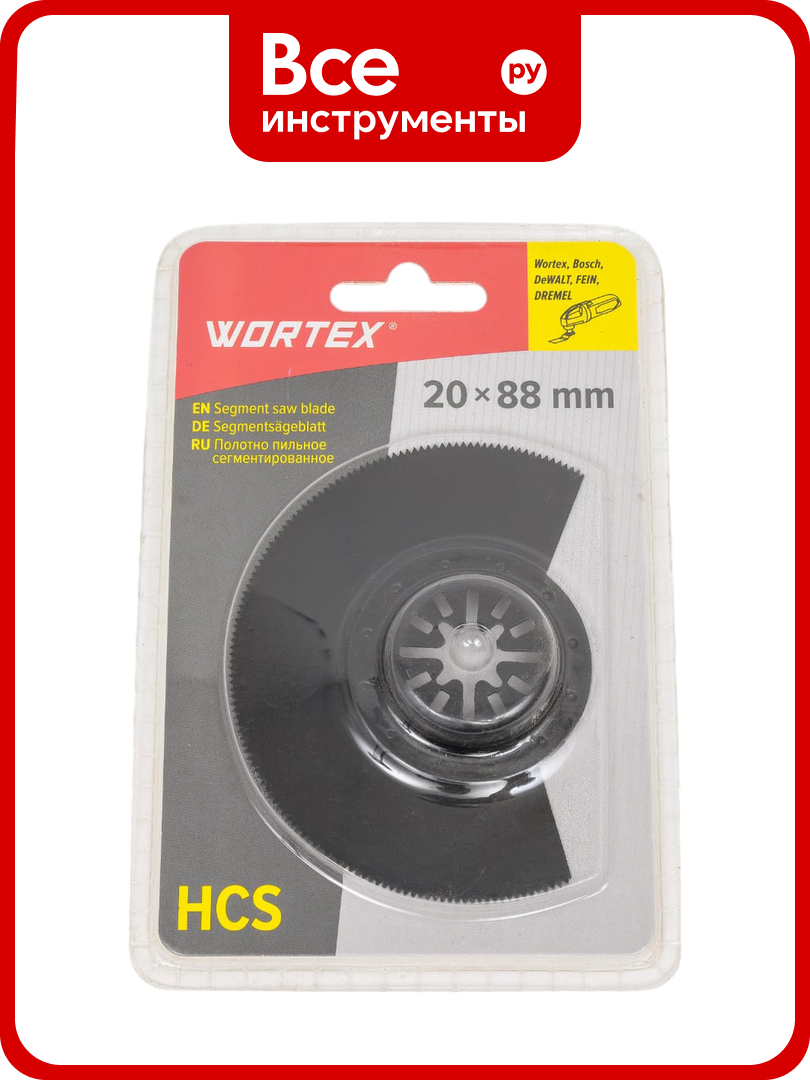 Полотно, WORTEX, пильное сегментированное, 20x88 мм, дерево, мягкий металл