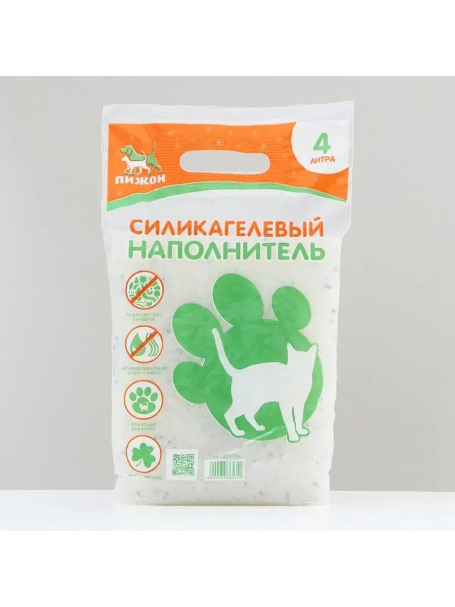 Высокоабсорбирующий силикагель для кошачьего туалета