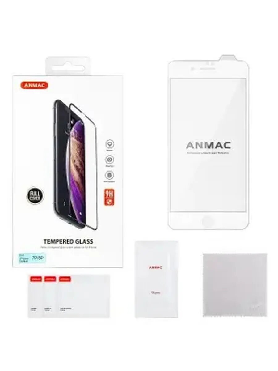 Защитное стекло для iPhone 7/8 Plus, полное покрытие