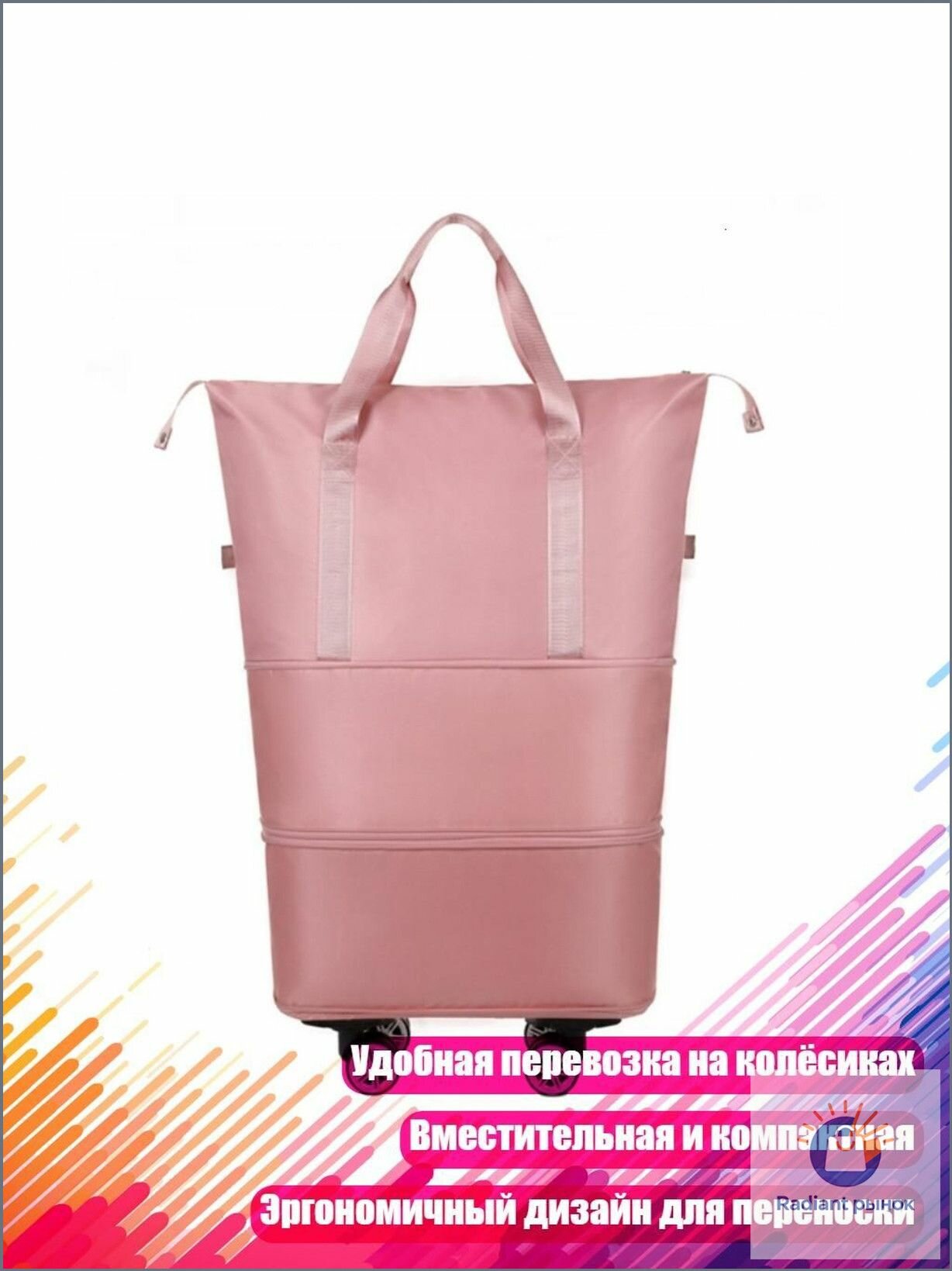 Бокс герметичный