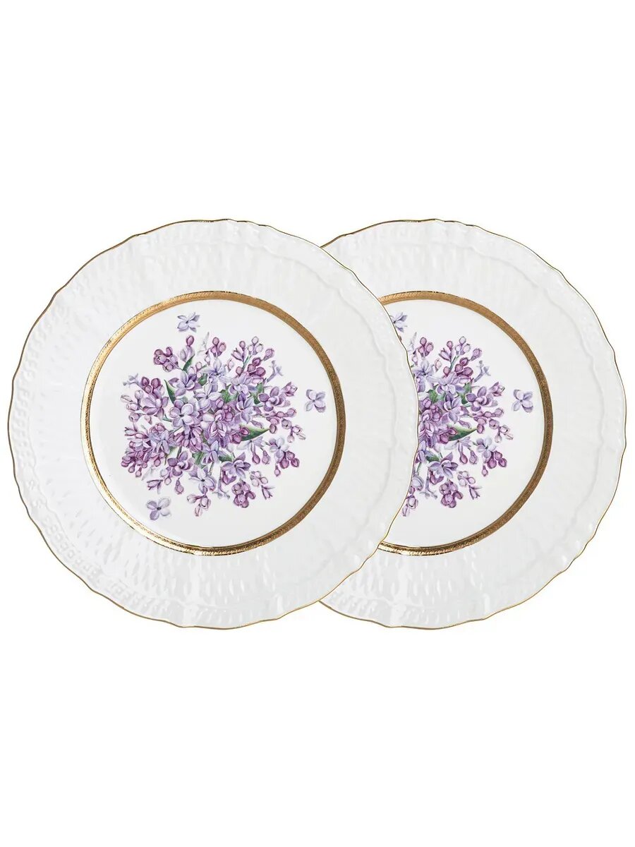Тарелки закусочные Lilac lefard 2 шт 20,5 см фарфор