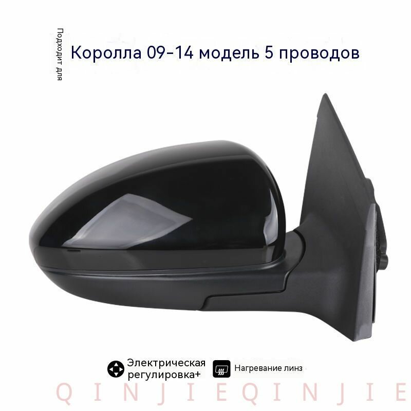 Зеркало заднего вида Справа, арт. CHEVROLET CRUZE J300 2009-2016