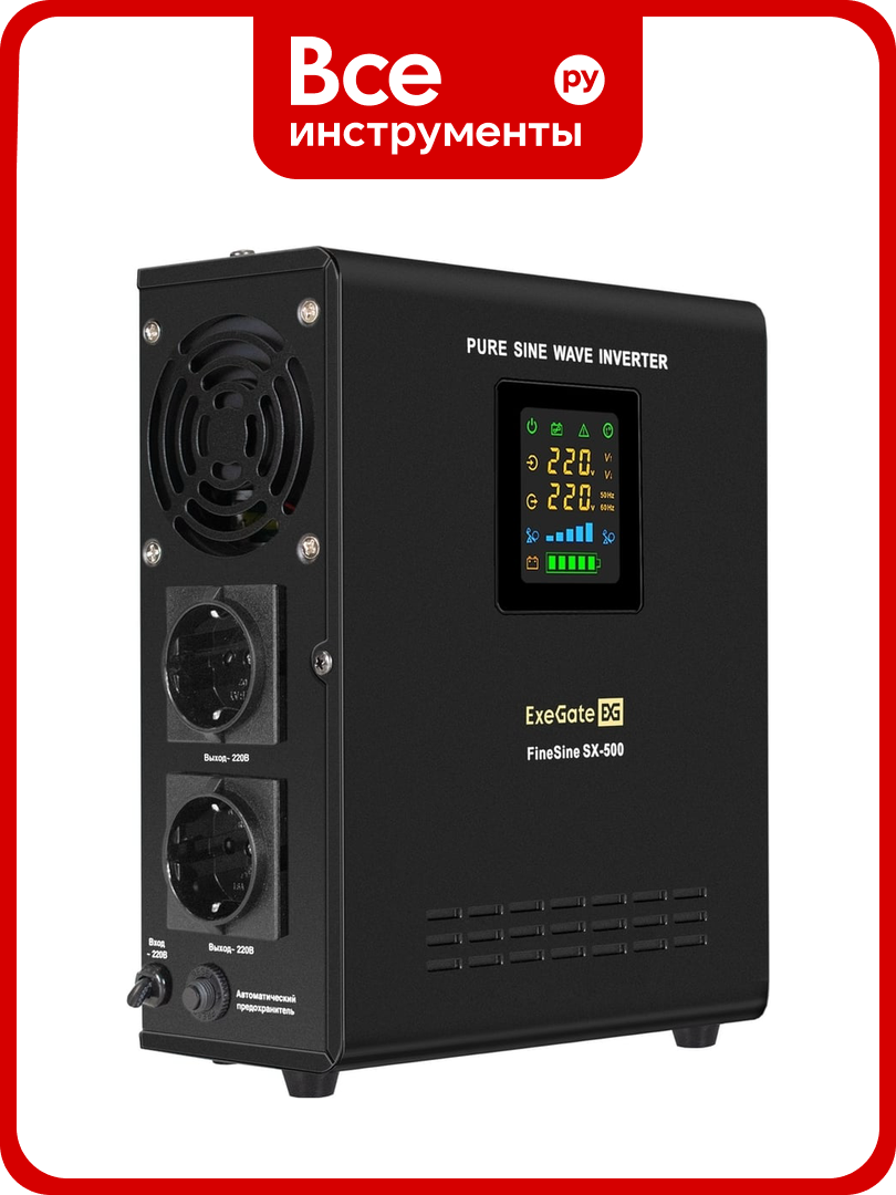 ИБП ExeGate инвертор синус для котла настенный FineSine SX-500 LCD AVR 2SH 500VA/300W чистая синусоида цветной LCD-дисплей AVR 2 Schuko линейно-интерактивный внешняя батарея 12В до 200Ач настенный Black 295995