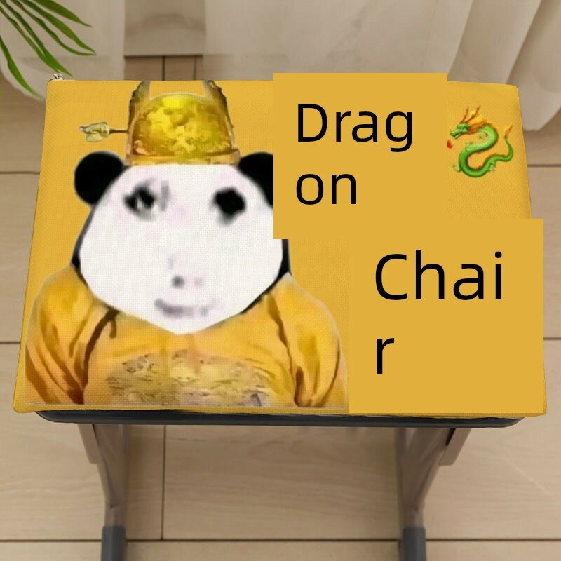 Подушка для сиденья Dragon Emperor Emoticon Pack: утолщенная подушка для стула, дивана, классной комнаты, для