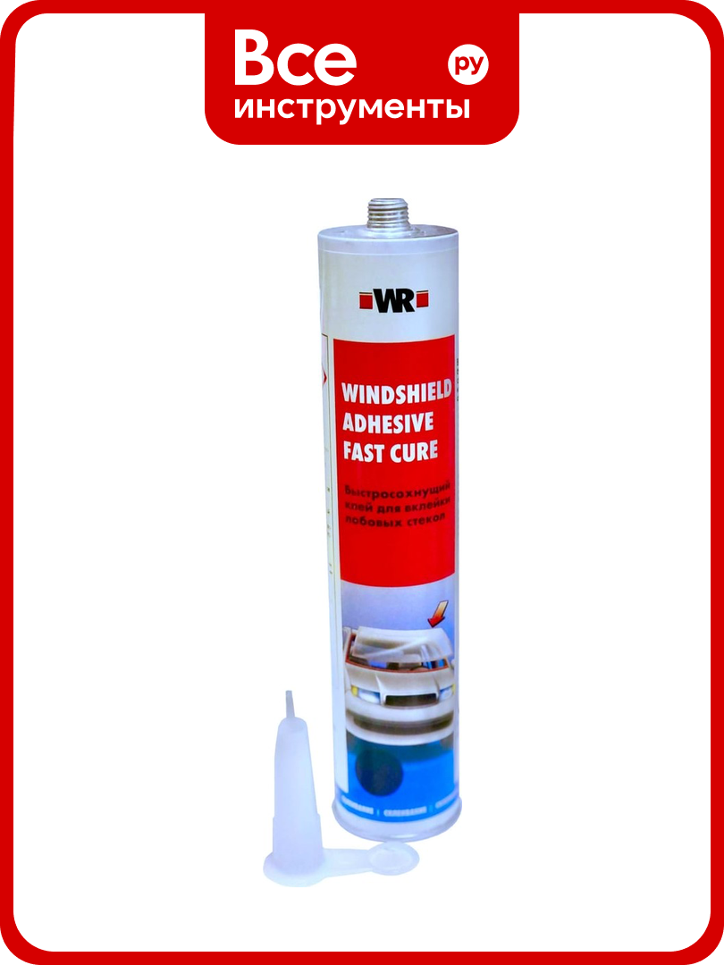 Клей для вклейки стекол PU FAST WR, 310 мл Wurth 1890023701092 1