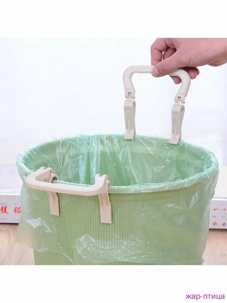 Мешки для мусора, 2 шт
