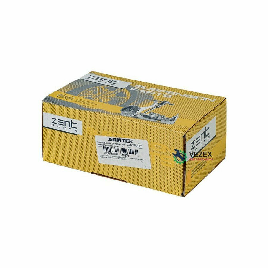 ZENTPARTS Z10979 наконечник рулевой правый!\ Ford Focus 1.4-1.6 04>/C-Max 03>
